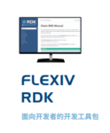 Flexiv Rizon – 智科特机器人